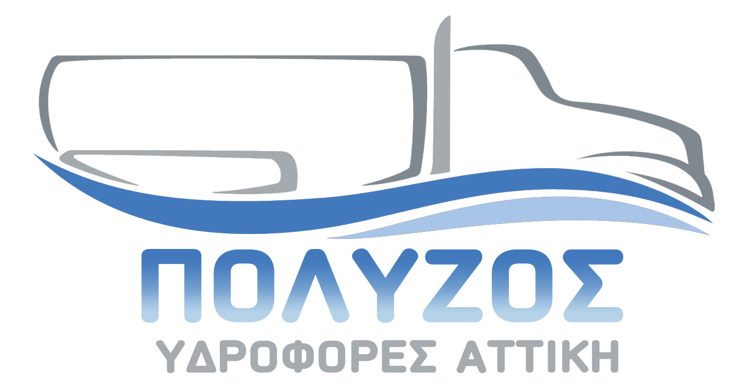 ΥΔΡΟΦΟΡΑ ΣΤΗΝ ΑΤΤΙΚΗ ΠΟΛΥΖΟΣ - ΥΔΡΟΦΟΡΕΣ ΣΤΗΝ ΑΤΤΙΚΗ